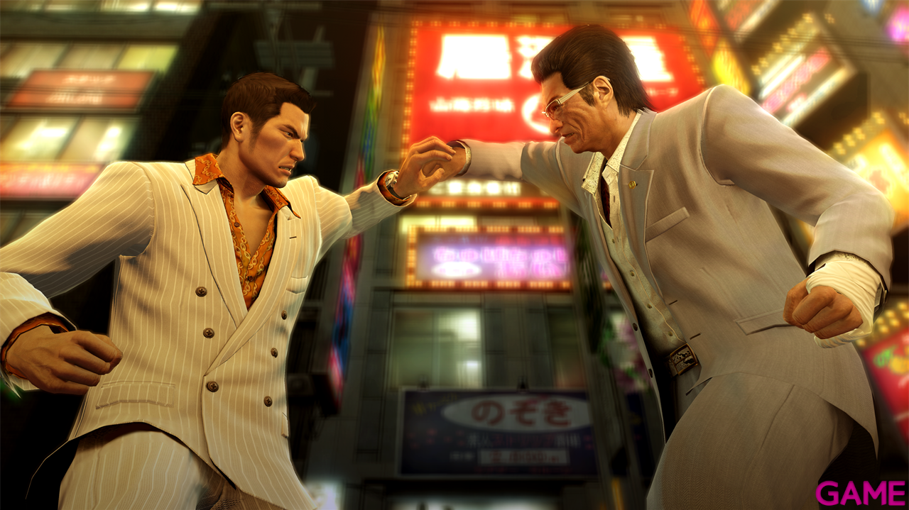 Yakuza 20th Anniversary Edition. Playstation 5: GAME.es